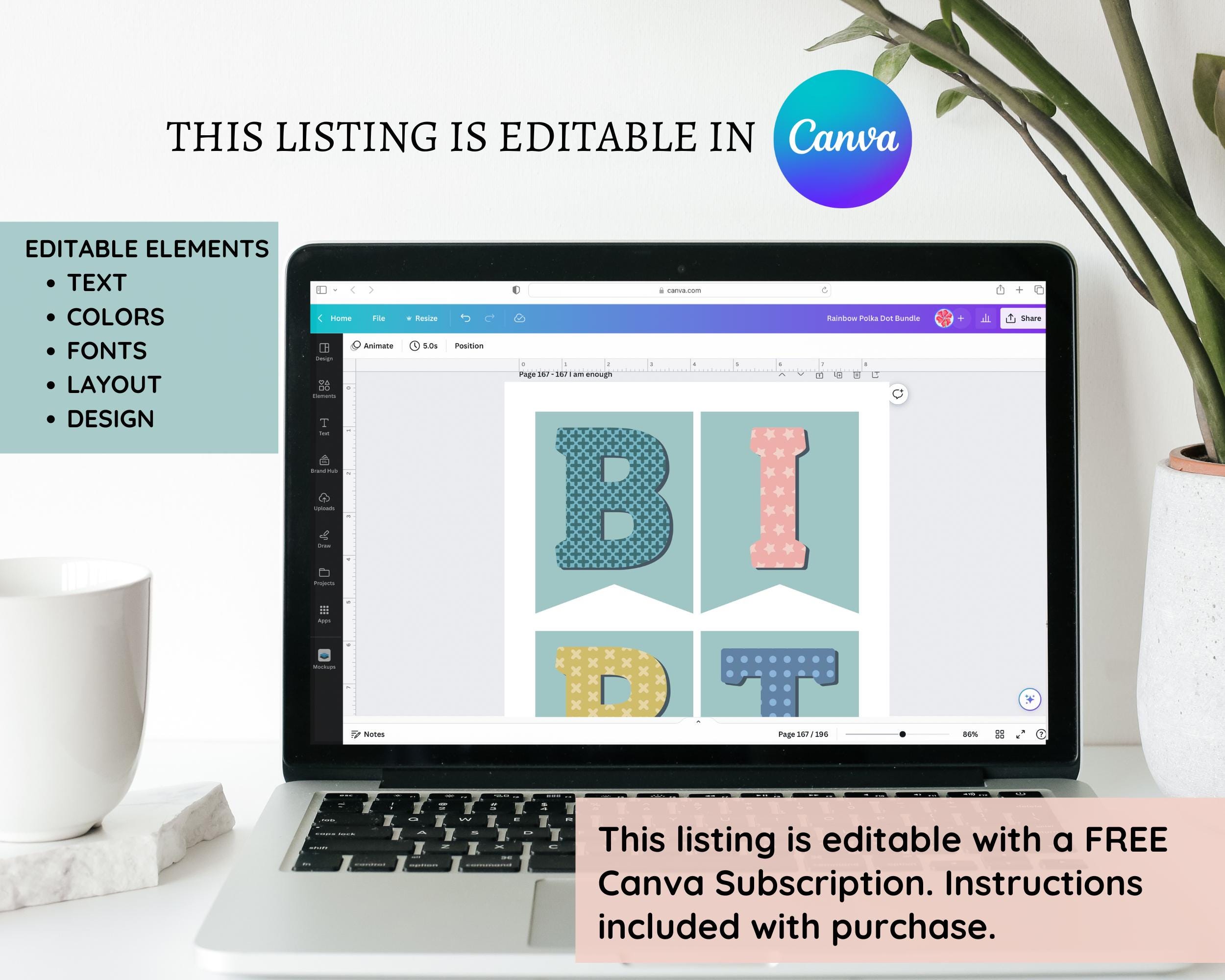 Classroom Word Wall Display, Printable & Editable Classroom Sight Words ...