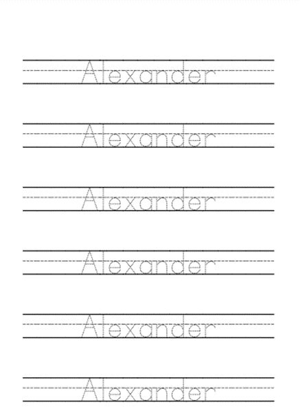 Handwriting Practice Sheets Custom Handwriting Sheets - Etsy