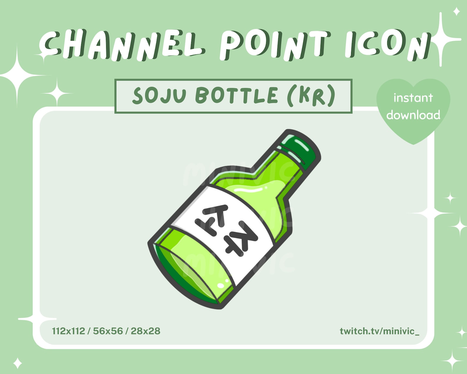 Korean Drink Soju 소주 Bottle (KR) Icon | Twitch Emotes, Channel Points ...