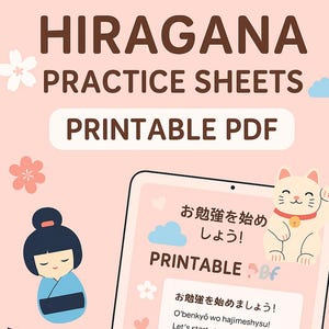 Japanese Hiragana Worksheets: 140 Pages to Practice and Learn - Etsy