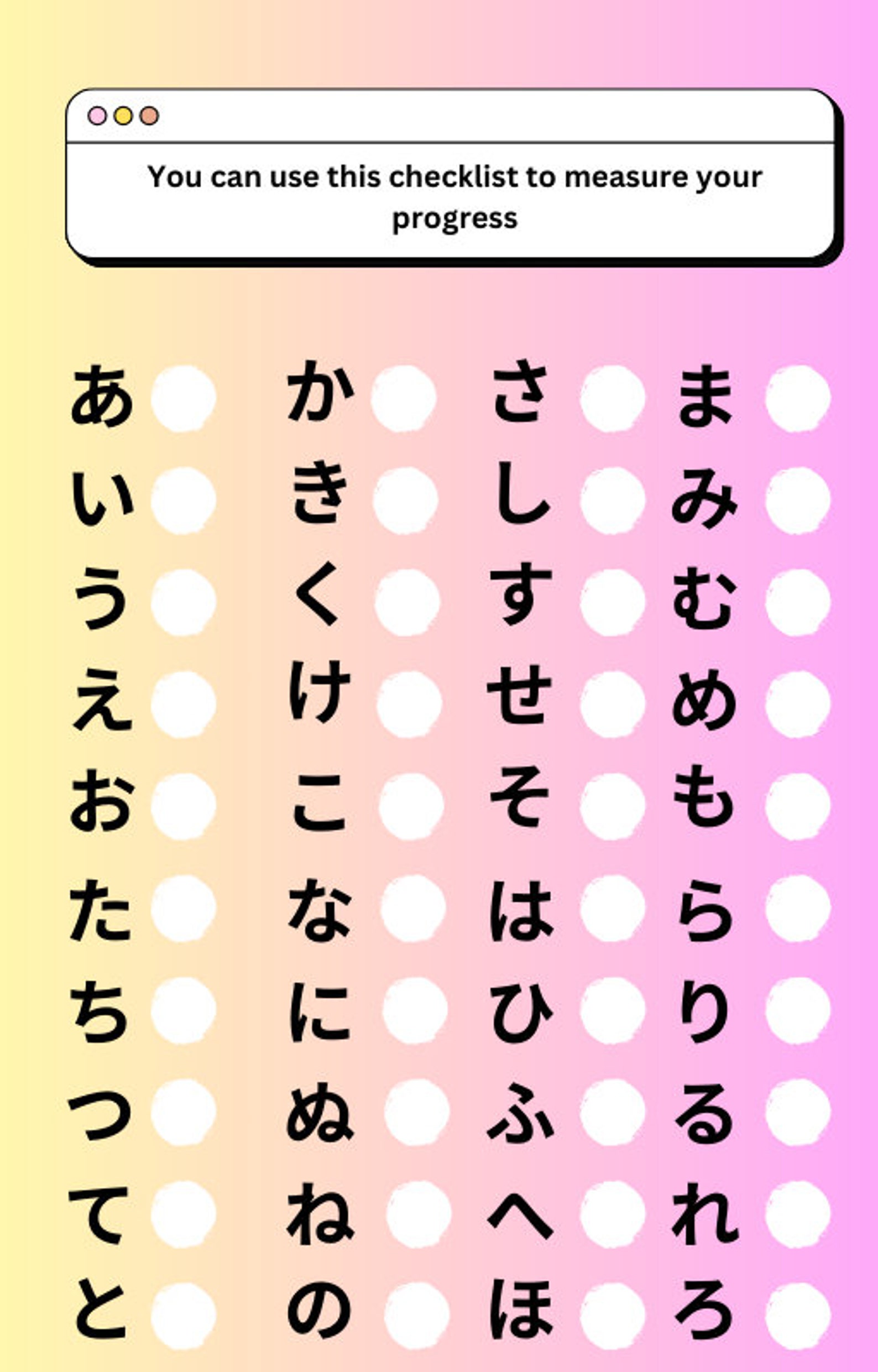 Japanese Hiragana Worksheets: 140 Pages to Practice and Learn - Etsy