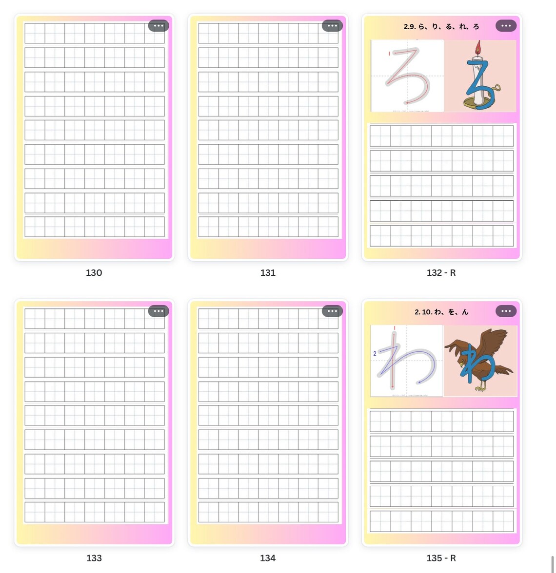 Japanese Hiragana Worksheets: 140 Pages to Practice and Learn - Etsy