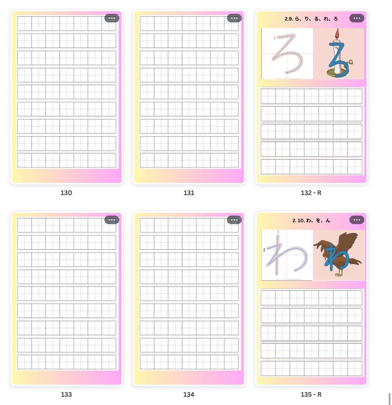 Japanese Hiragana Worksheets: 140 Pages to Practice and Learn - Etsy