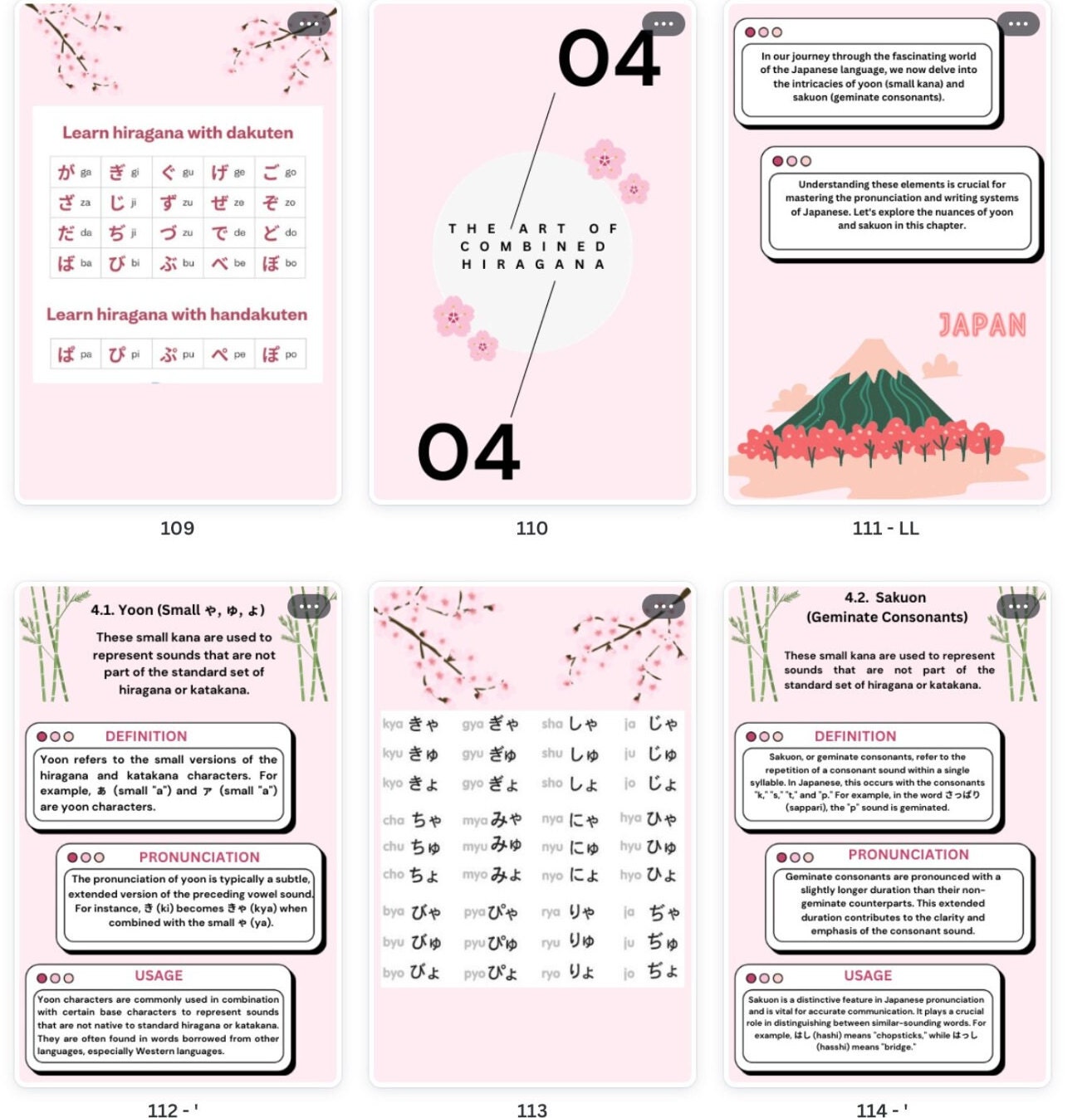 Japanese Hiragana Beginner's Textbook: Learn Japanese Writing, Language ...