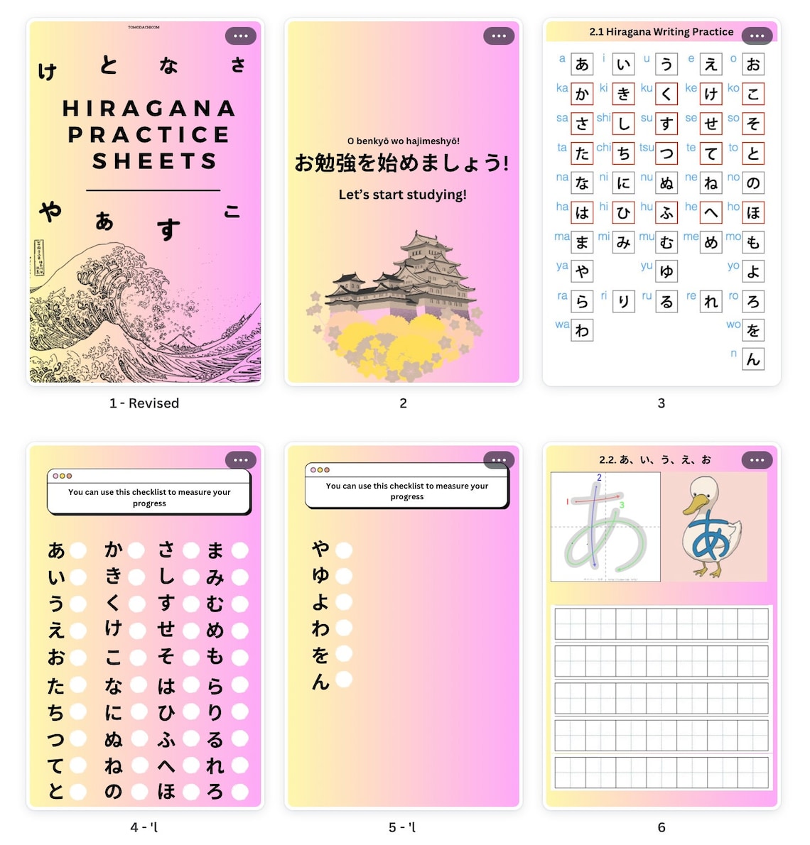Japanese Hiragana Worksheets: 140 Pages to Practice and Learn - Etsy