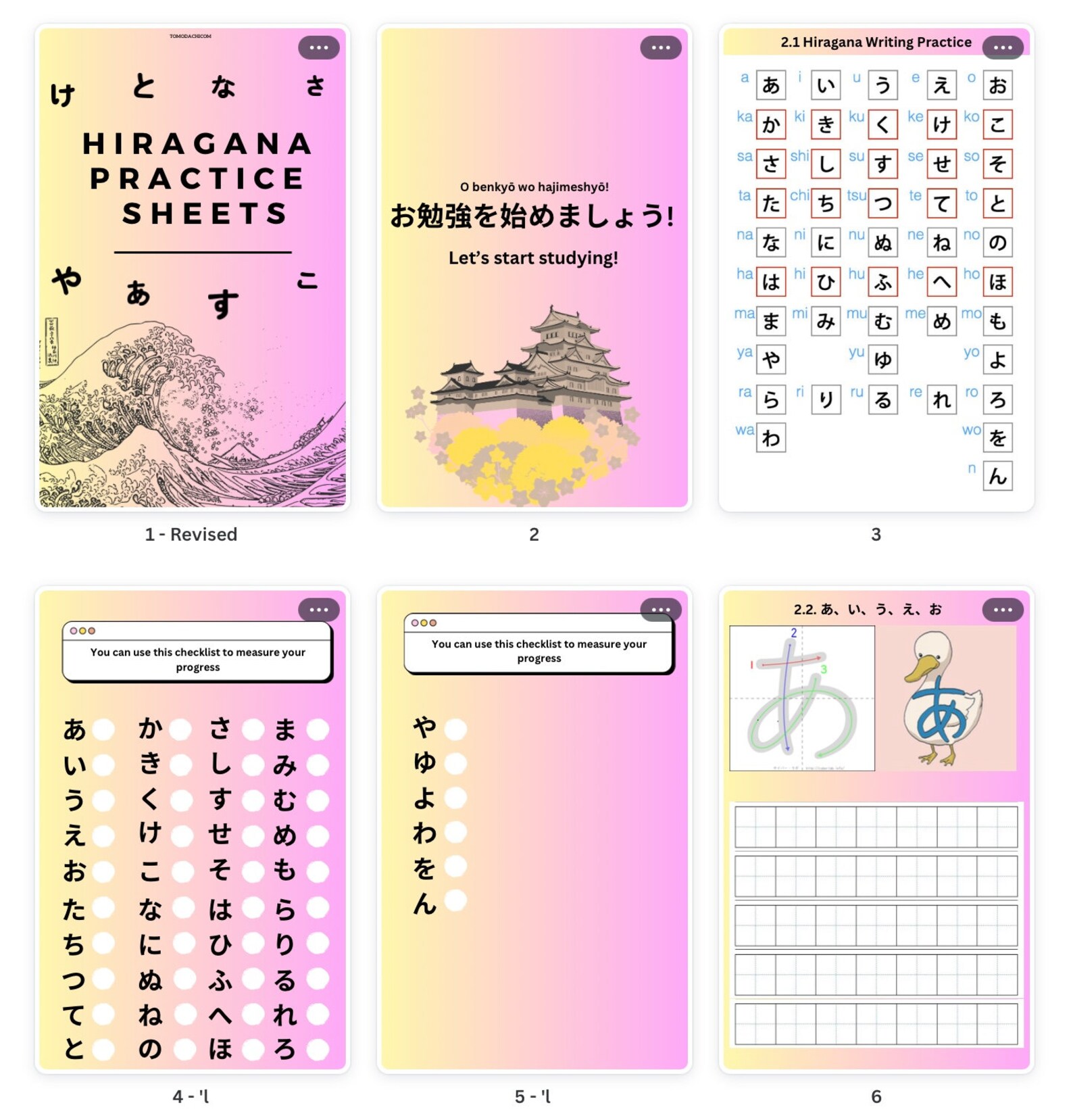 Japanese Hiragana Worksheets: 140 Pages to Practice and Learn - Etsy