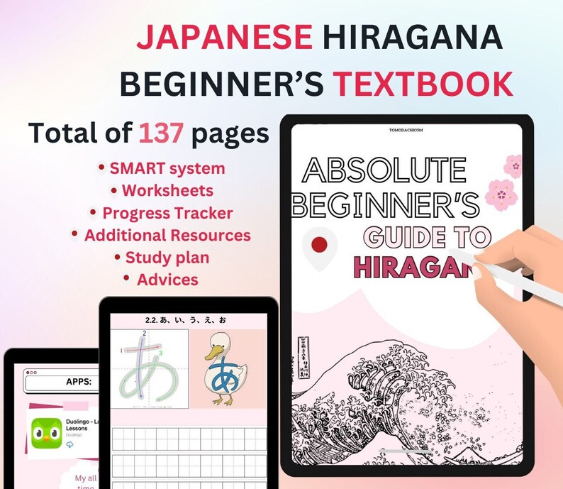 Japanese Hiragana Beginner's Textbook: Learn Japanese Writing, Language ...