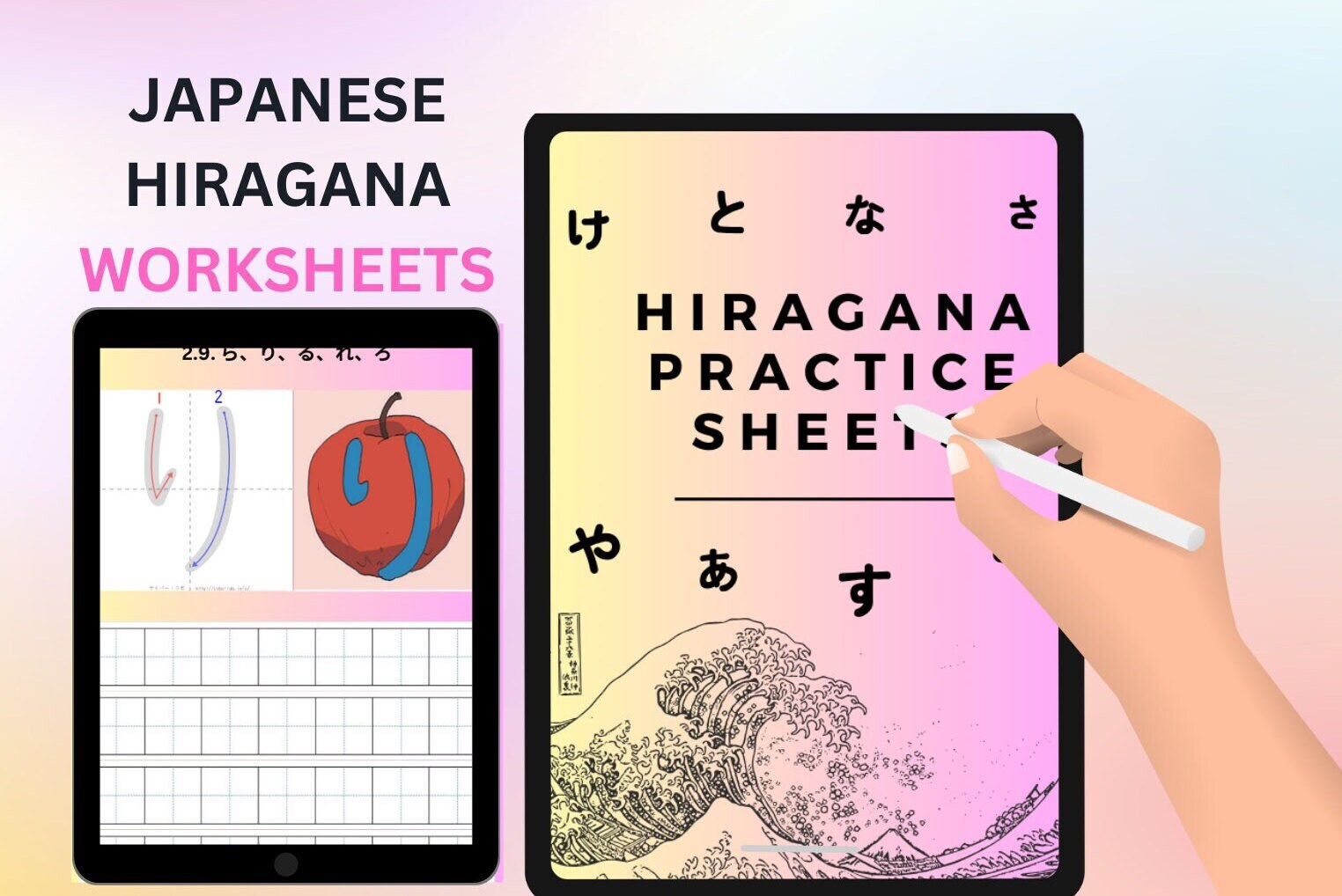 Japanese Hiragana Worksheets: 140 Pages to Practice and Learn - Etsy