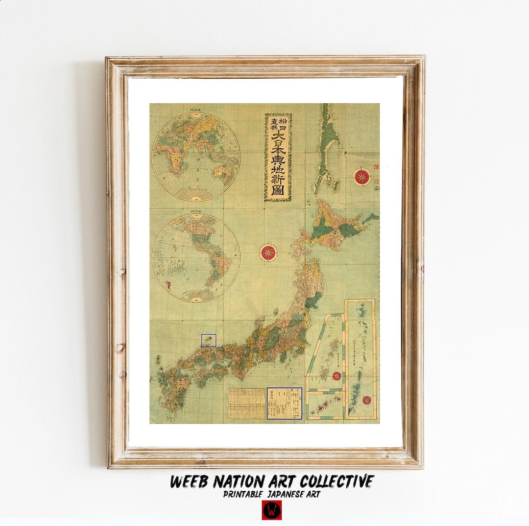 Vintage Japan Map Printable Art | Japanese Wall Art | Ancient Japan ...