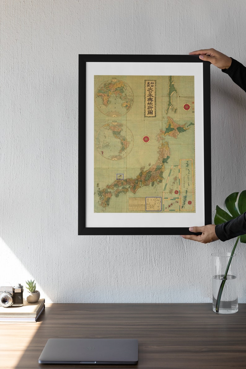 Vintage Japan Map Printable Art Japanese Wall Art Ancient - Etsy