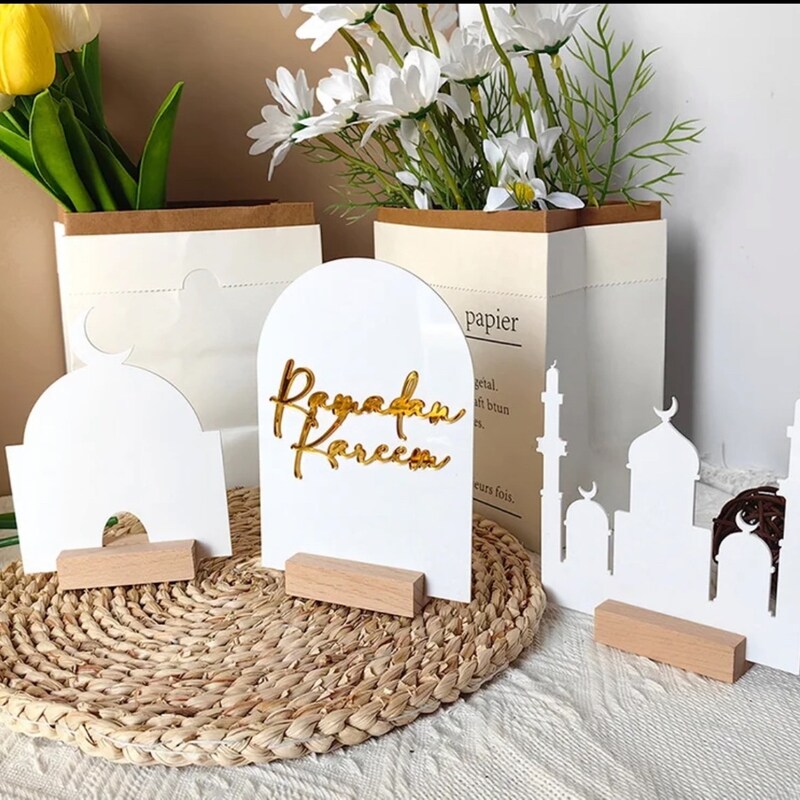 Ramadan Decor - Etsy