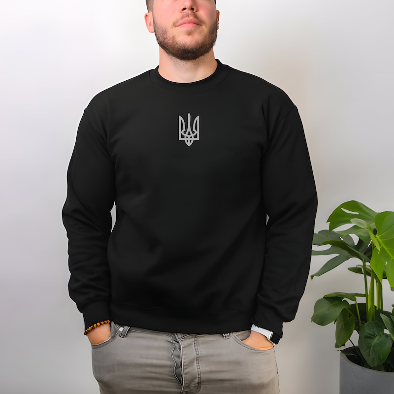 Zelensky Sweater - Etsy