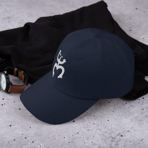 Coqui Taino Embroidered Hat, Puerto Rico Cap, PR Pride Dad Hat, Taino ...