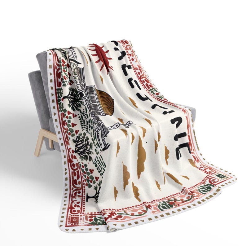 Palestine Fleece Sherpa Blanket, Palestine Mosque Blanket, Protest ...