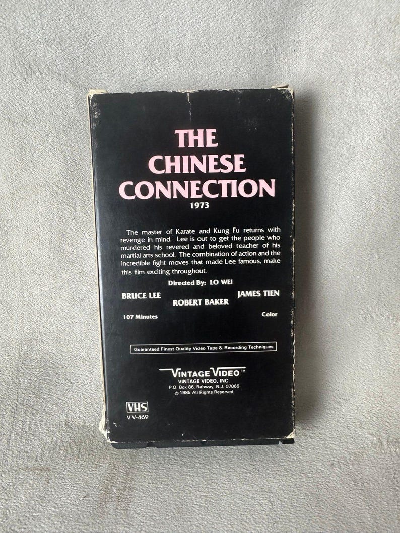 Bruce Lees the Chinese Connection RARE Vintage VHS - Etsy