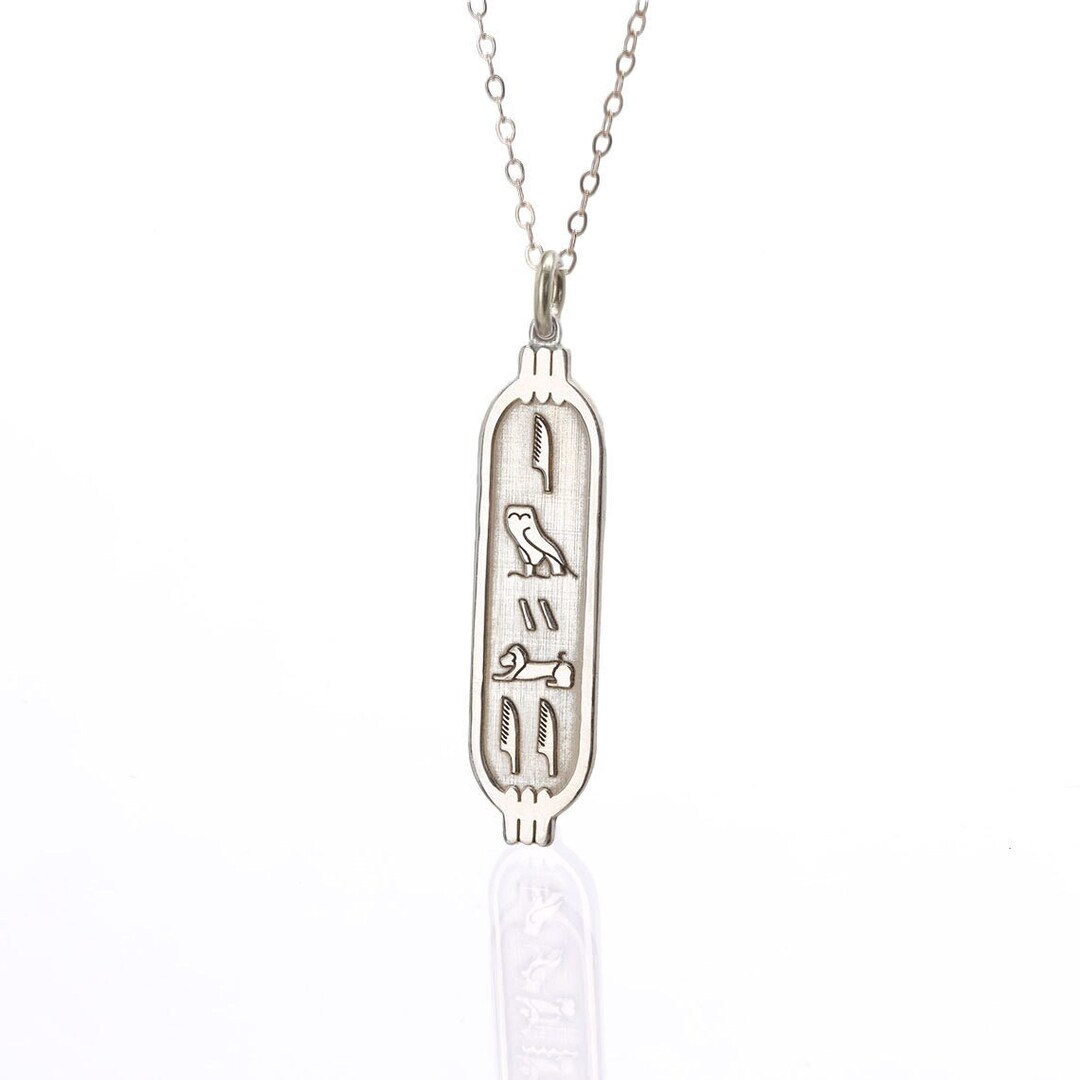 925 Silver Personalized Cartouche Necklace · Custom Engraved Name ...