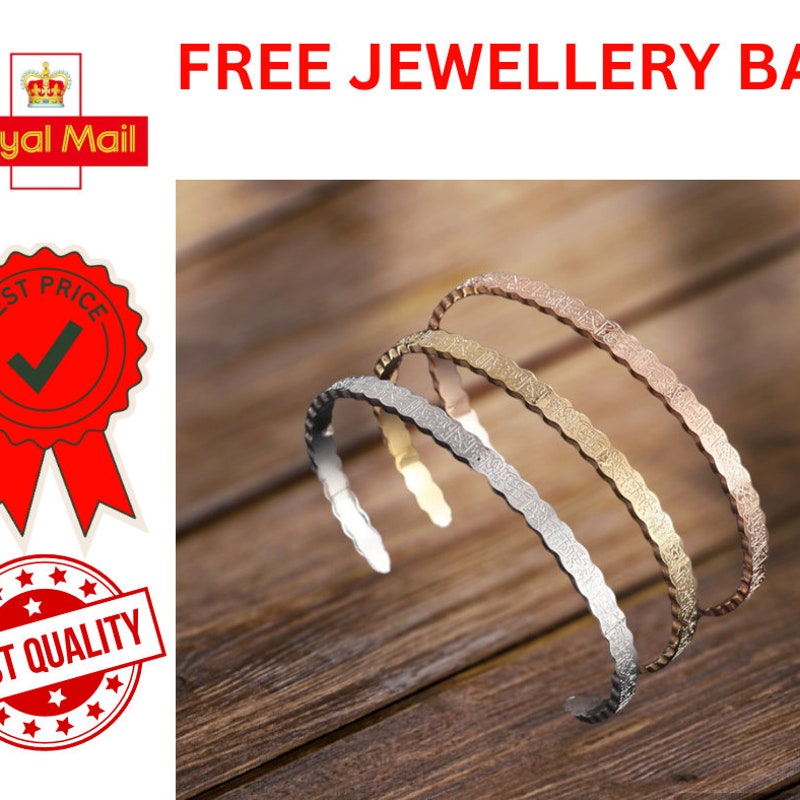 Quran Surah Jewelry - Etsy UK