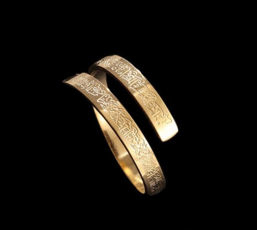 Islamic Quran Surah Ayatul Kursi Adjustable Ring for Men and Women ...