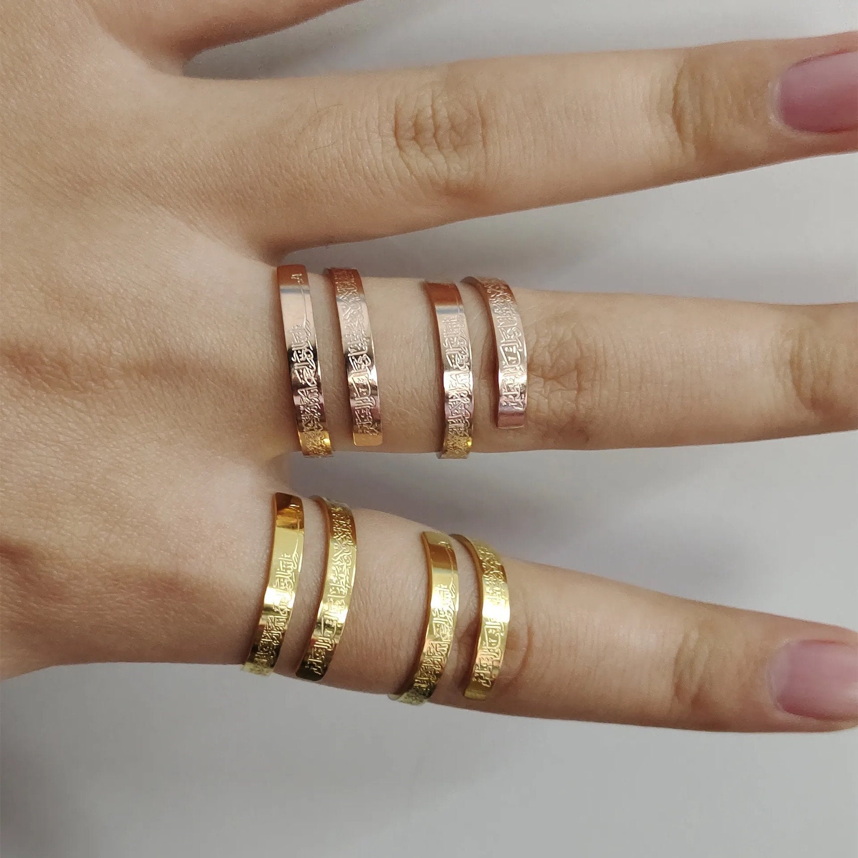 Islamic Quran Surah Ayatul Kursi Adjustable Ring for Men and Women ...