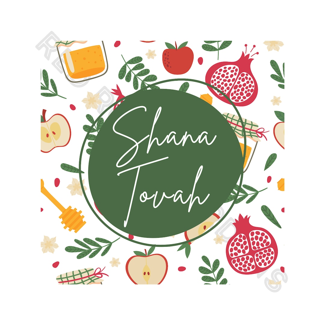 Digital PNG Instant Download, Multiple Files Rosh Hashanah Decor Shana ...