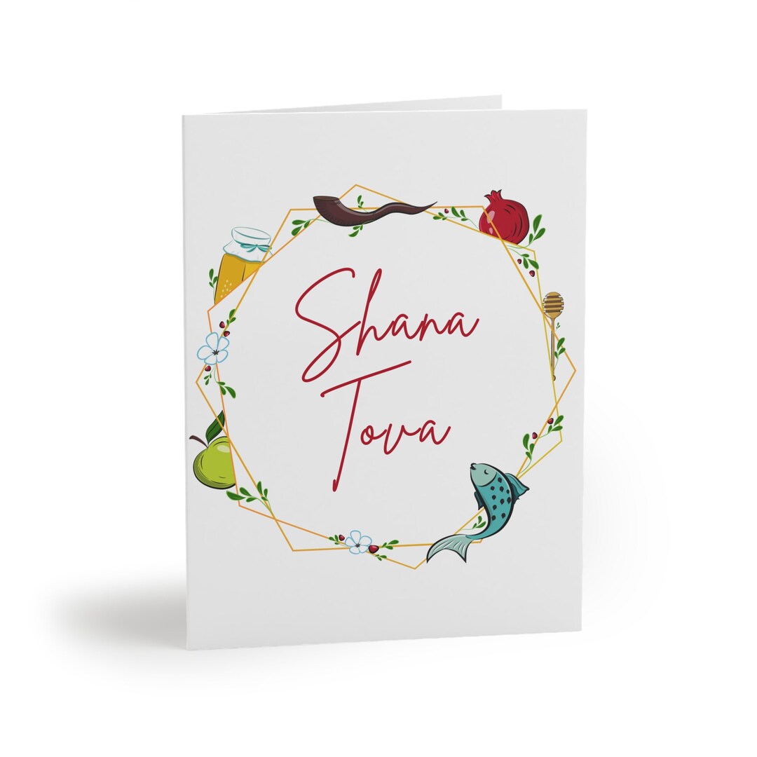 Rosh Hashanah Cards 8, 16, and 24 Pack With Envelopes Judaica, Jewish ...