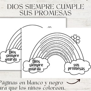 God's Promises IN SPANISH | Rainbow Craft | Sunday School Lesson | Kids ...