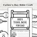 God's Toolbox for Dad, Fathers Day Bible Craft, Bible Printable ...