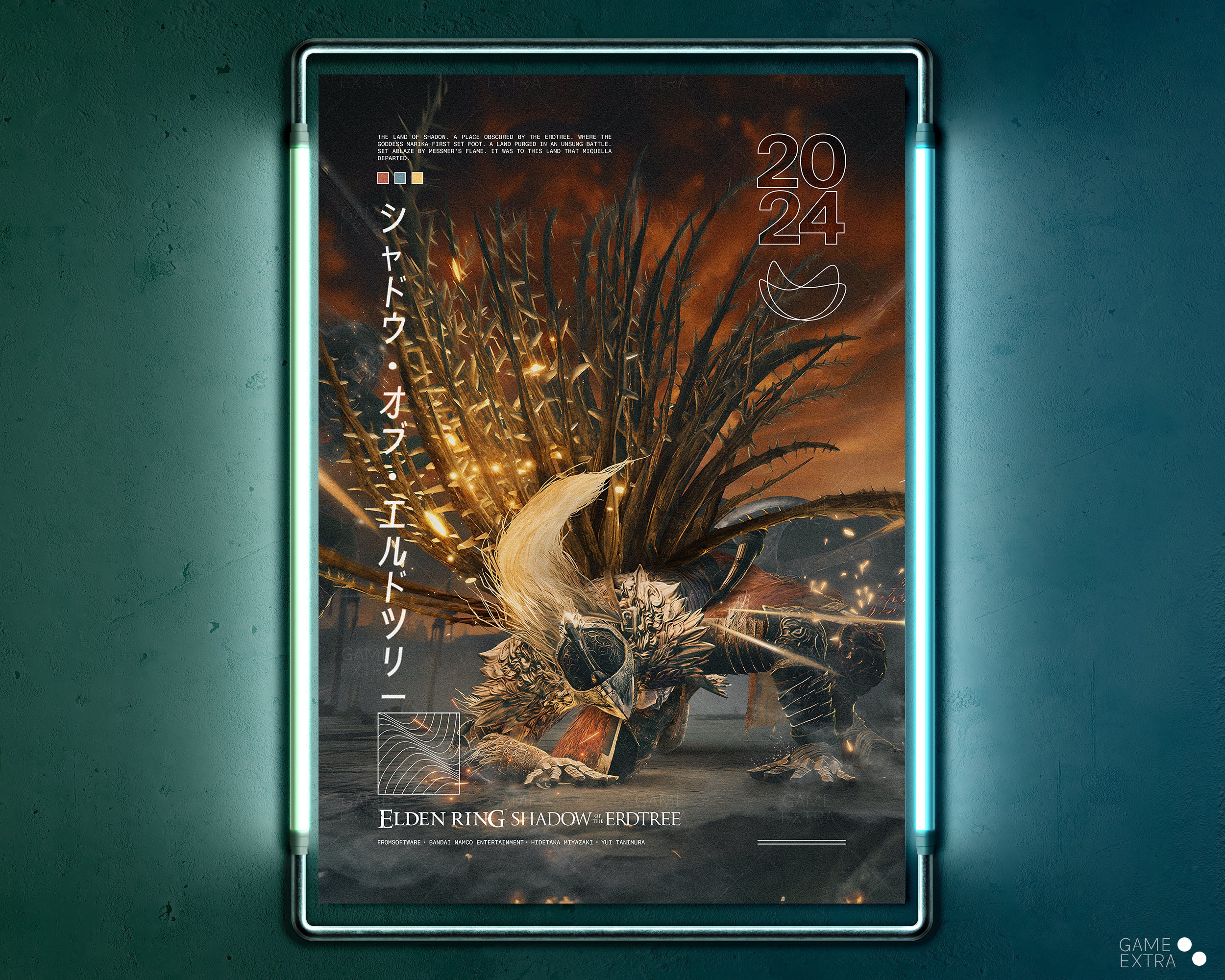 Elden Ring Shadow of Erdtree Poster Physical Print Game Wall Art Poster ...