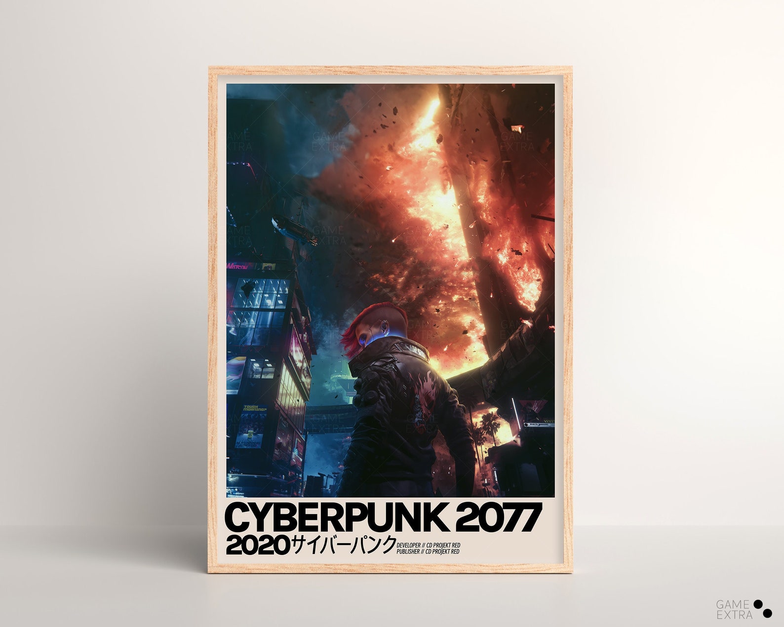 Cyberpunk 2077 Poster Physical Print Game Wall Art Poster Art Print ...