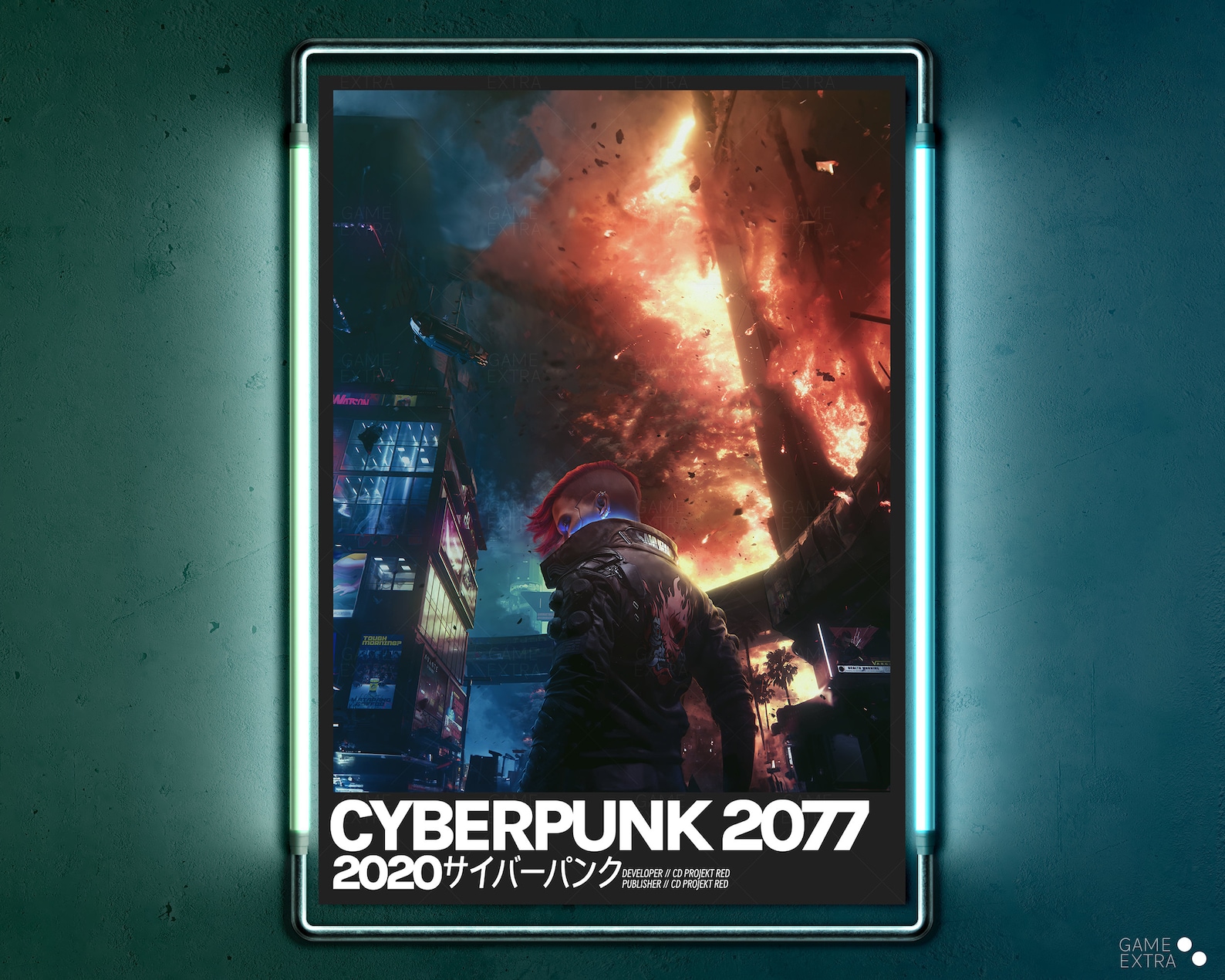Cyberpunk 2077 Poster Physical Print Game Wall Art Poster Art Print ...