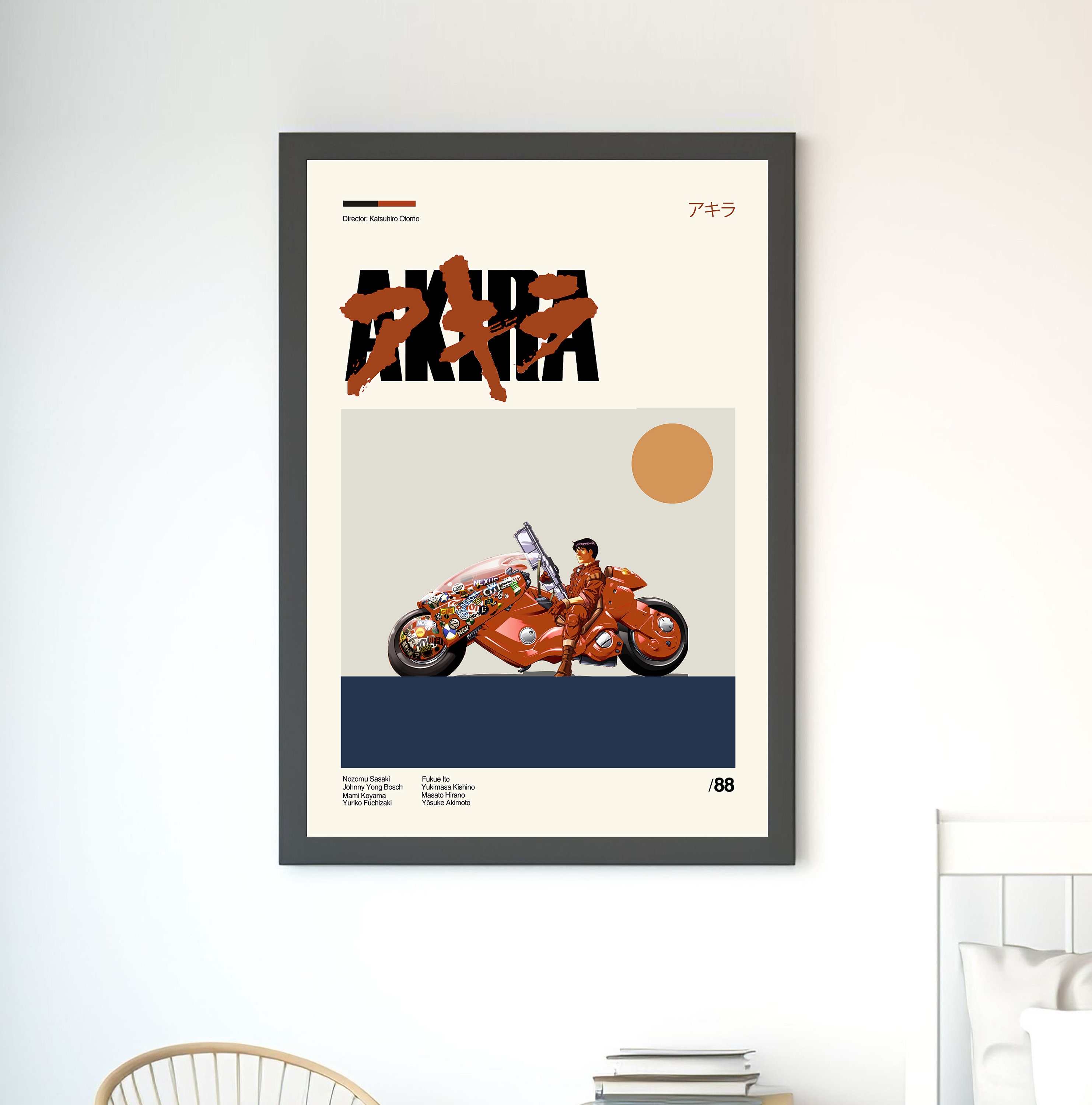 Akira Movie Poster, Akira Print, Wall Art, Minimalist Movie, High ...