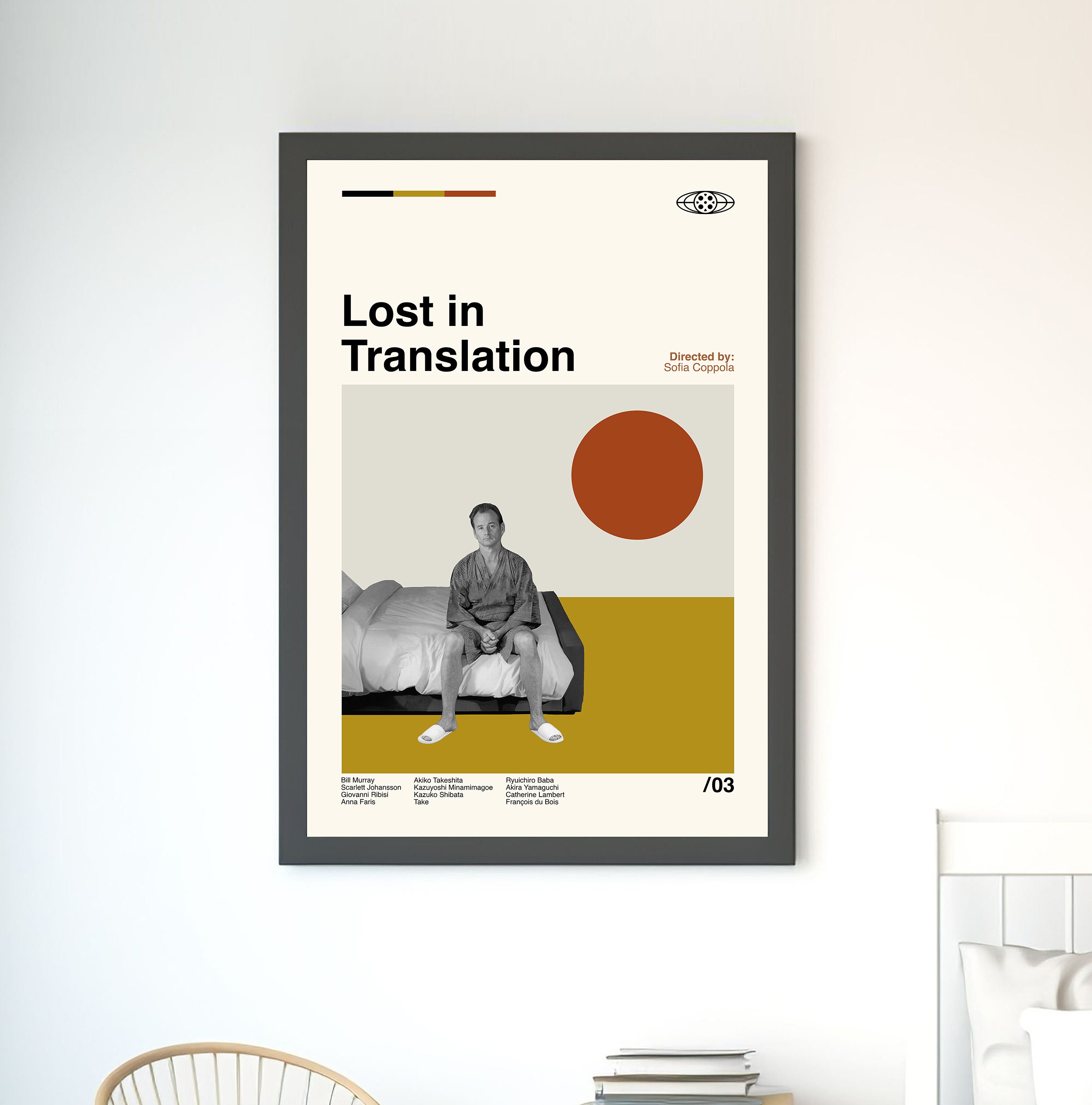 Poster Lost in Translation, Impression Lost in Translation, Poster ...