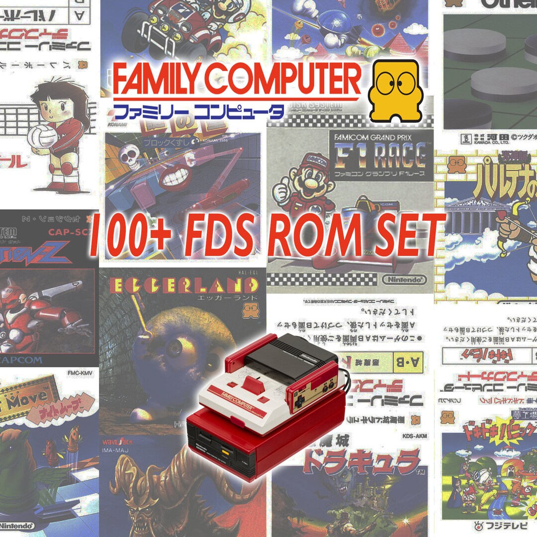 Family Disk System Roms Pack Digital Download Lifetime Access Includes ...