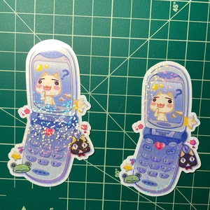 Toro Inoue Phone - Etsy