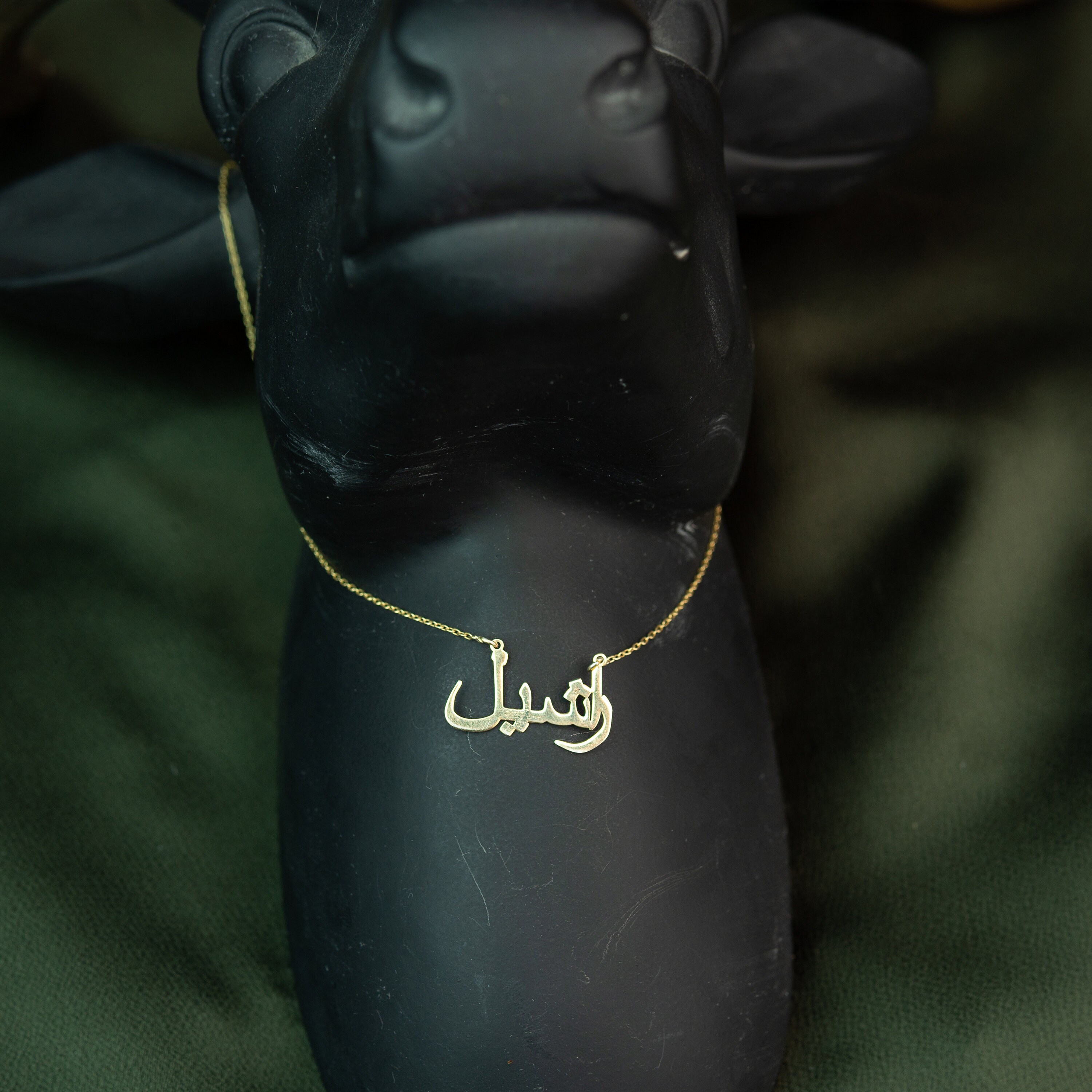 Personalized Arabic Name Necklace, Ramadan Gift Mother, Arabic Name ...