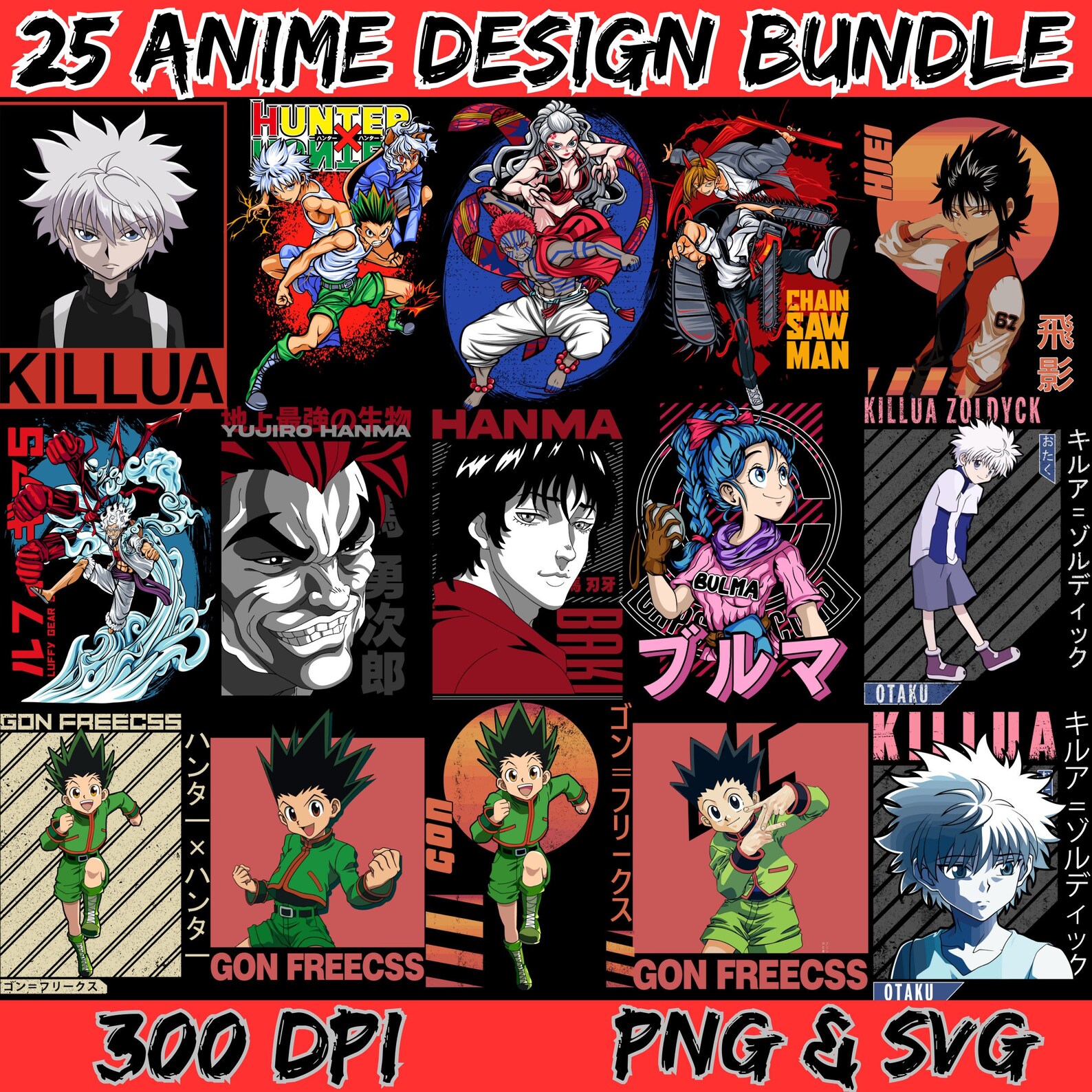 25 Anime Clipart Png | Anime Vector Files | Anime Dtf Transfer | Anime ...