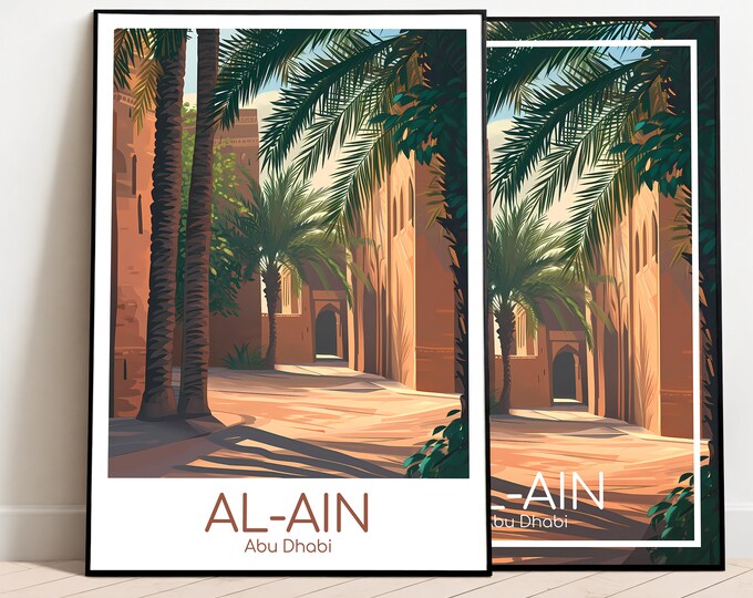 Al Ain Map Poster, Al Ain Map Print, Al Ain Personalized Map Art, Al ...