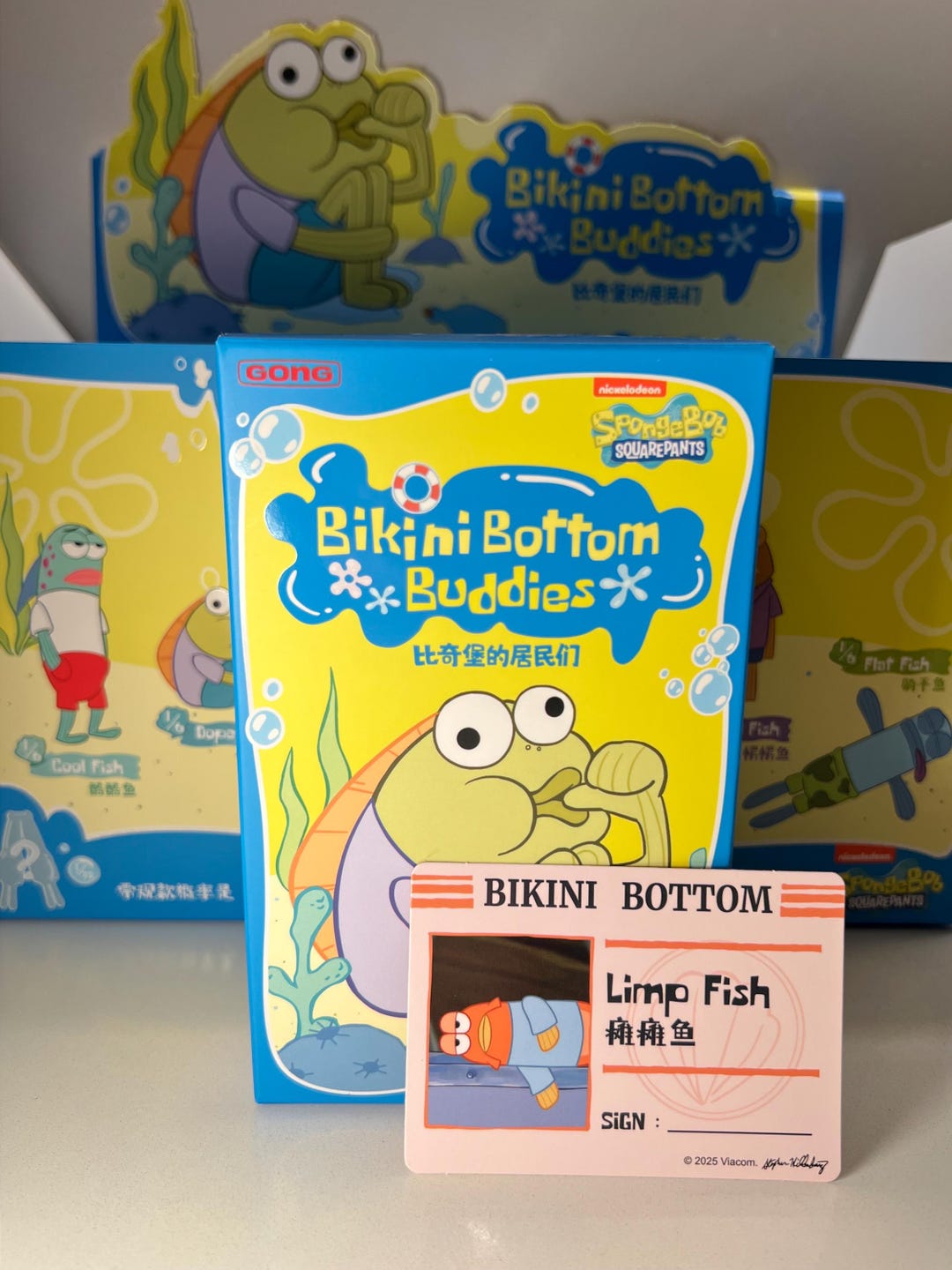 Pop Mart Bikini Bottom Buddies Whimsical Plush - Sealed 100% Authentic ...