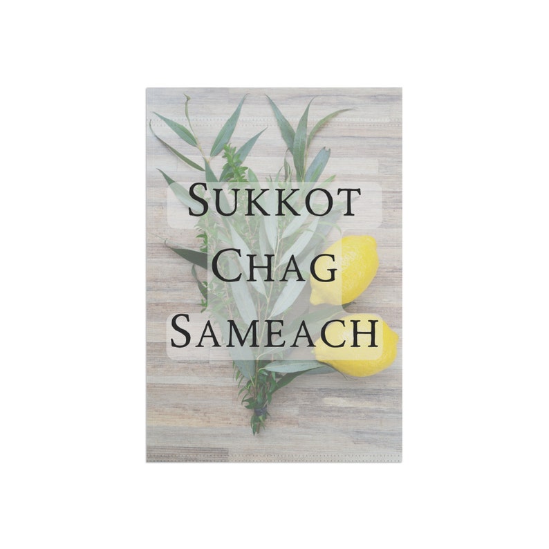 Sukkot Flag, Banner for Sukkot, Feast of Tabernacles - Etsy