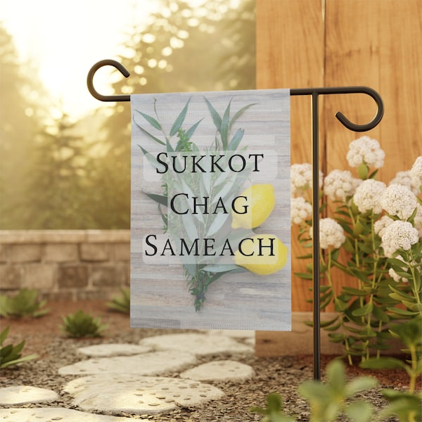Sukkot Flag - Etsy