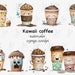 Watercolor Cute Kawaii Coffee Clipart Bundle,commercial Use, Watercolor ...