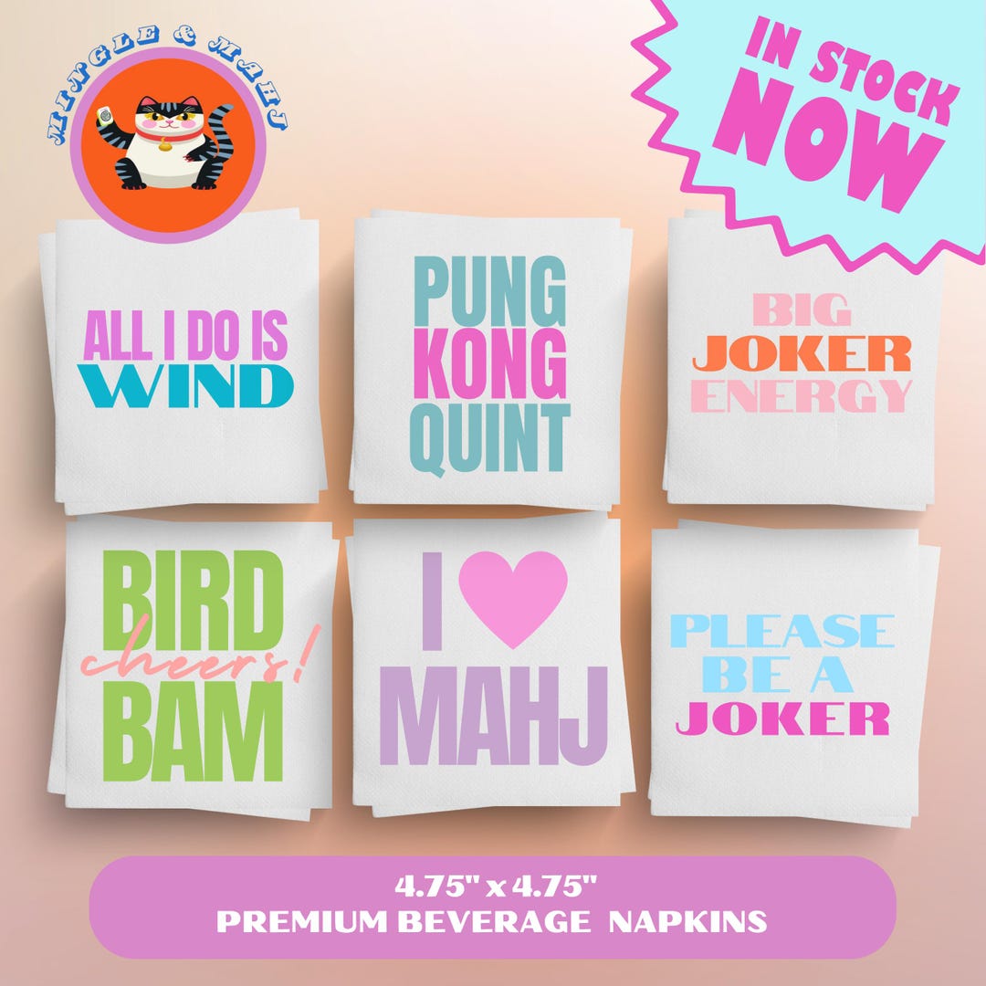 Cheeky Mahjong Cocktail Napkins | Game Night Hostess Gift (25 Pack) - Etsy