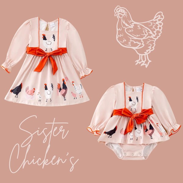 Fall Sibling Outfit - Etsy