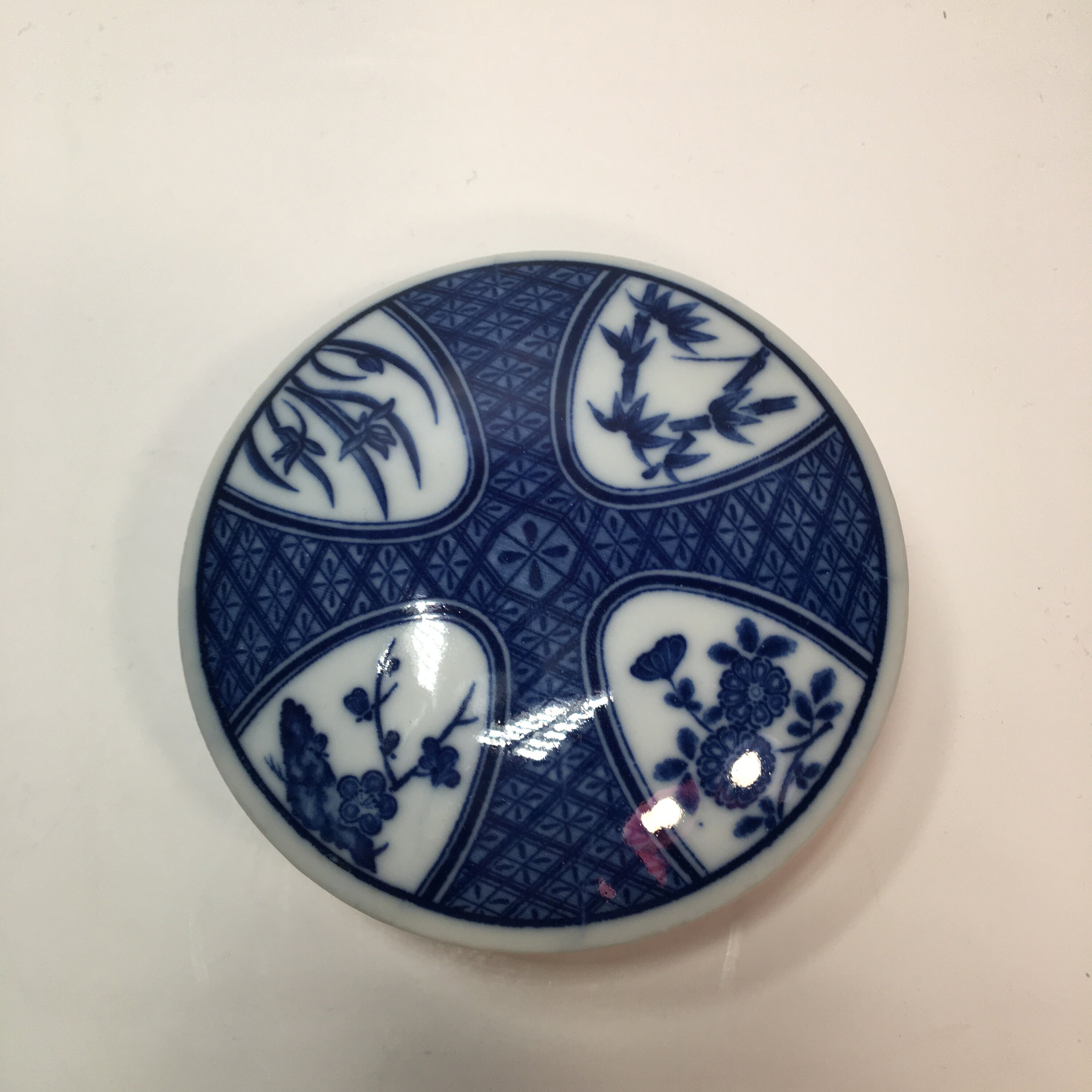 Vintage Made in Japan Takahashi Porcelain Round Trinket Box - Etsy