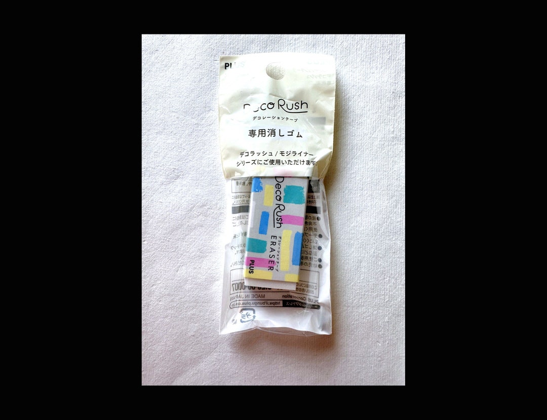 PLUS Deco Rush - Exclusive Eraser for Deco Rush Roller Tapes - Etsy