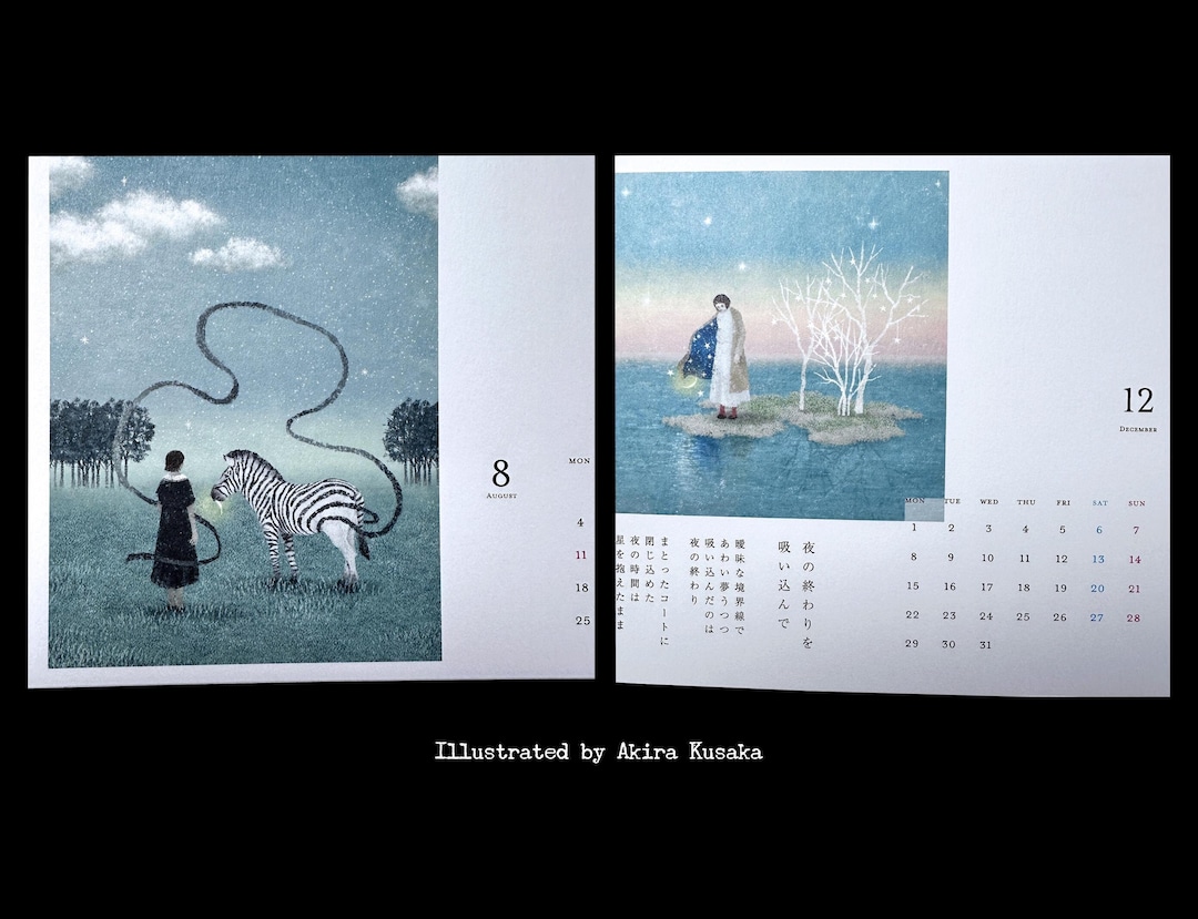 Akira Kusaka Calendar Fragments of the Night Wind Repair Calendar 2025 ...