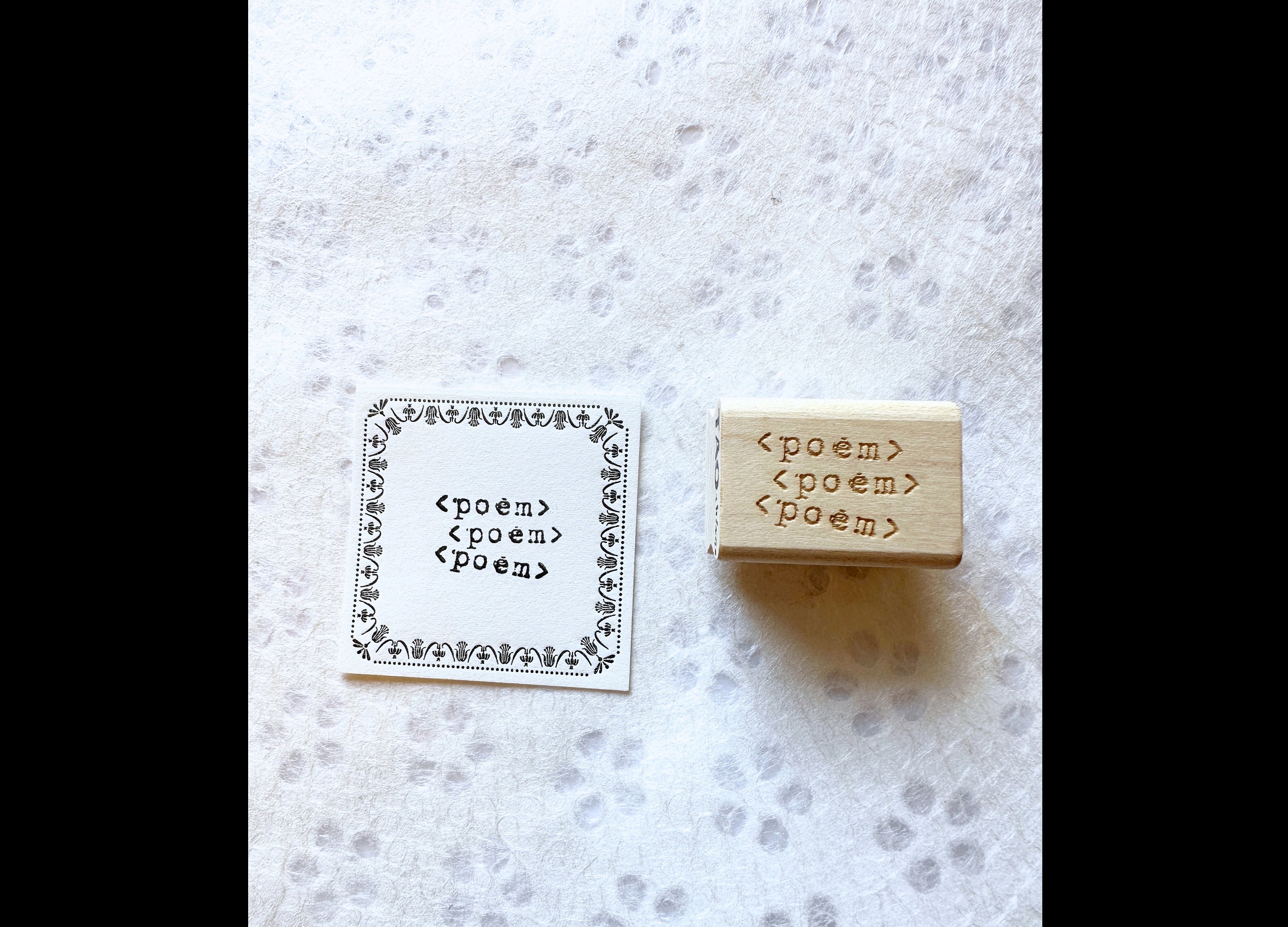 Poem Poem Poem Original Rubber Stamp - Etsy