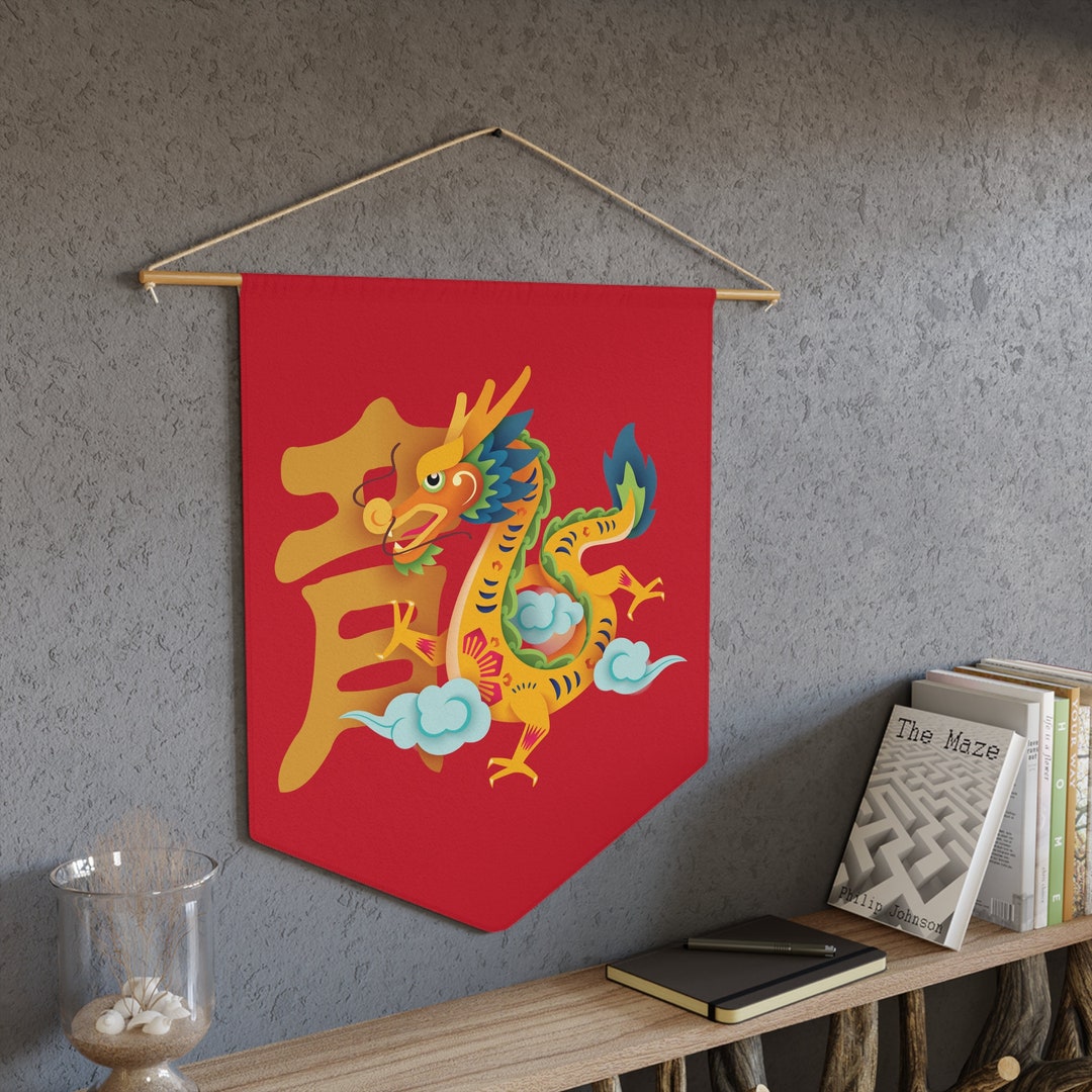 Chinese New Year of the Dragon 2024 Poly Twill Pennant Banner - Etsy