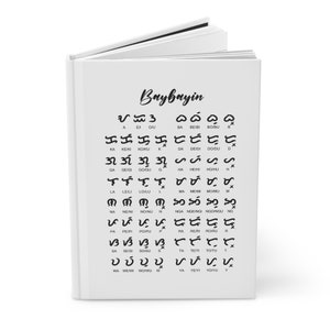 Philippine Filipino Baybayin Alphabet Hardcover Journal Matte - Etsy