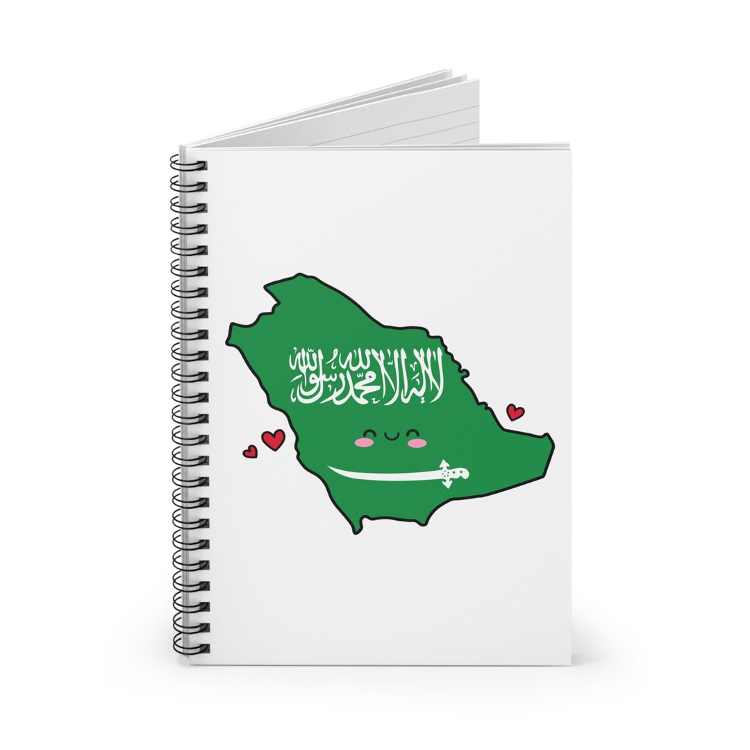 Saudi Arabia Flag Map Smile With Love Spiral Notebook Ruled Line - Etsy